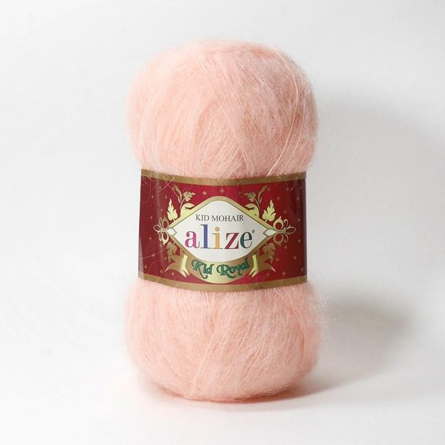 Пряжа Alize Kid royal 50 купить по мелкооптовой цене